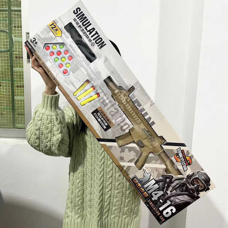 Gift Children's Box Soft Bullet Gun 98K Toy AWM Sniper M416 Chicken Eating Military Model Boy ...
