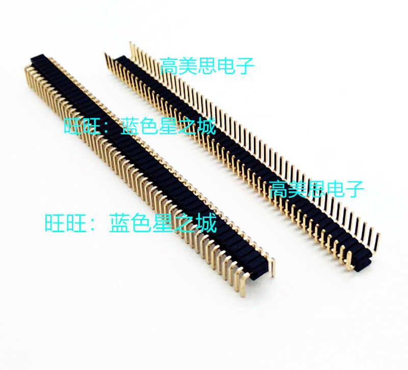 1.27mm spacing, straight insertion gold-plated environmentally friendly ...
