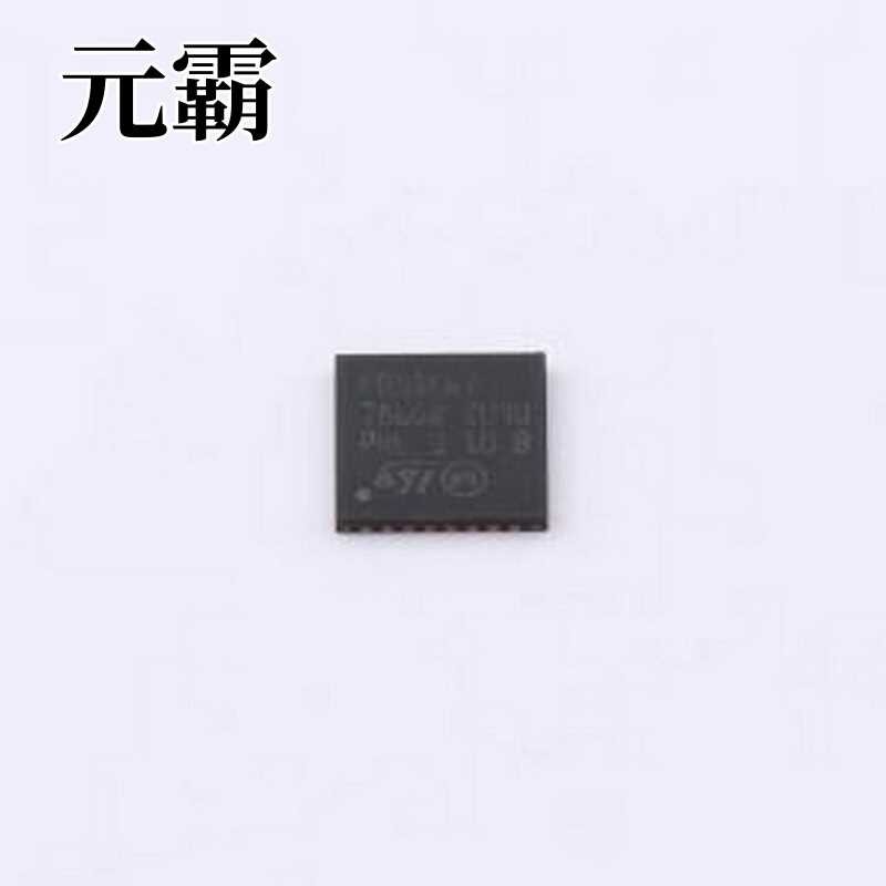 STM32F051K6U7 microcontroller (MCU/MPU/SOC) mainstream ARM Cortex-M0 basic model series | Shopee ...