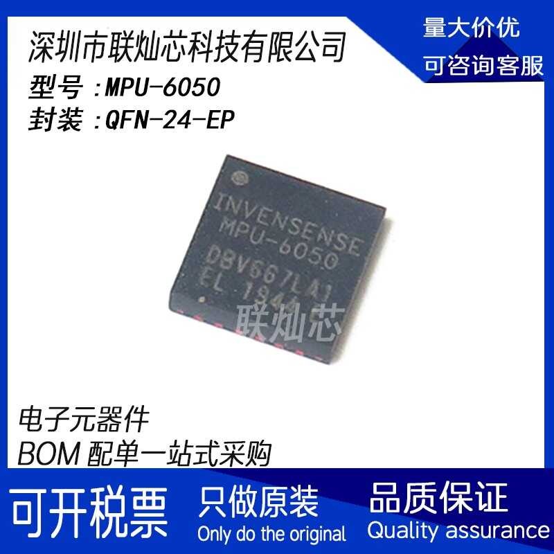 Original MPU-6050 chip gyroscope/accelerometer 6-axis programmable I2C ...
