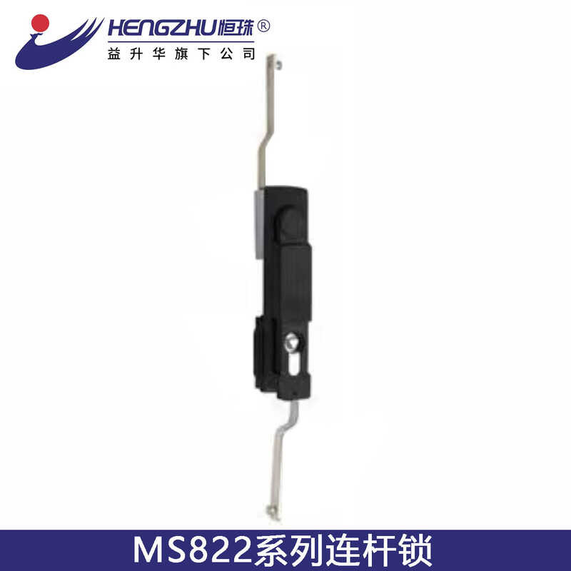 Hengzhu MS822 Heaven and Earth Distribution Cabinet Single Three Point ...
