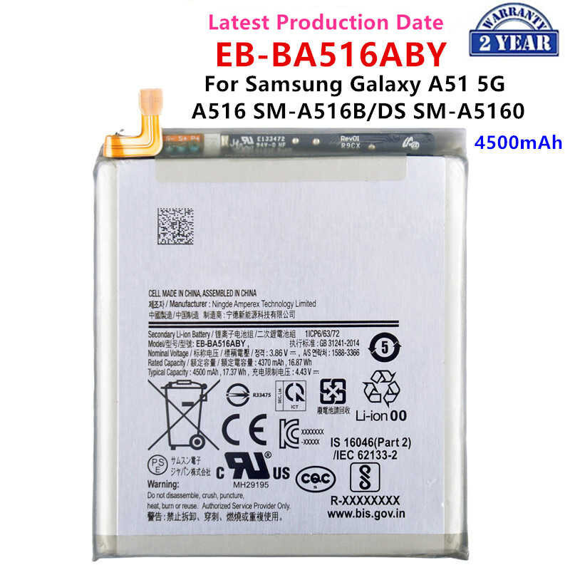 New Battery For Samsung Galaxy A51 5G (Not For 4G) A516 Sm-A516b/Ds Sm ...