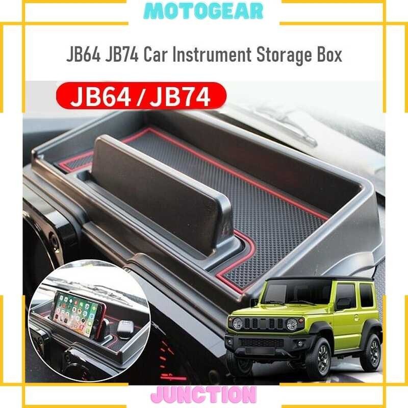 Motogear Box Ng Car Instrument Board Storage Stowing Tidying Central ...