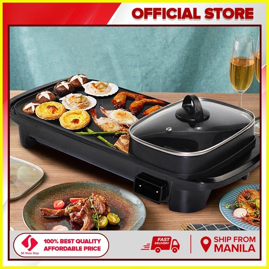 SK Mixes Shop 2 IN 1 Korean Style Electric BBQ GRILL w/ HOTPOT Samgyup ...
