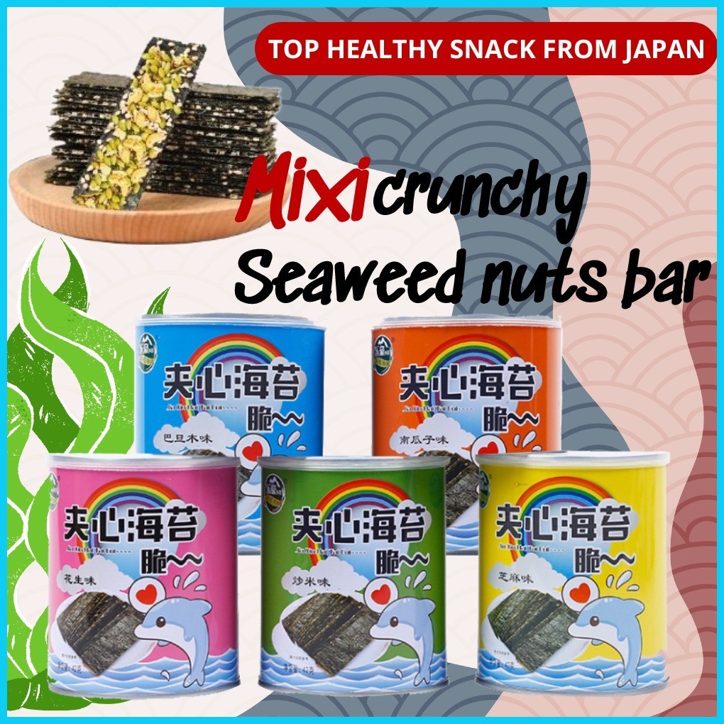 MIXI KOREAN SEASONED SEAWEED SNACK Crunchy Seaweed Snack Nuts Bar Mix 5 ...