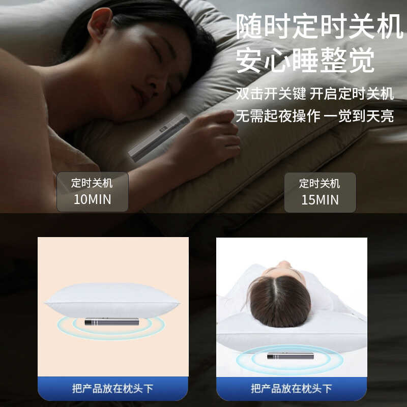 62 Bone Device, Suboccipital Sleep Bluetooth Mini Speaker, Bone ...
