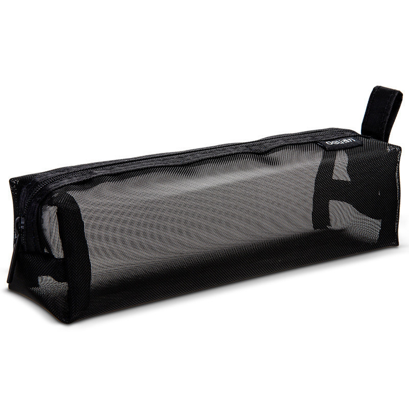 Deli 66747 Multi-purpose pencil case (black) | Shopee Philippines