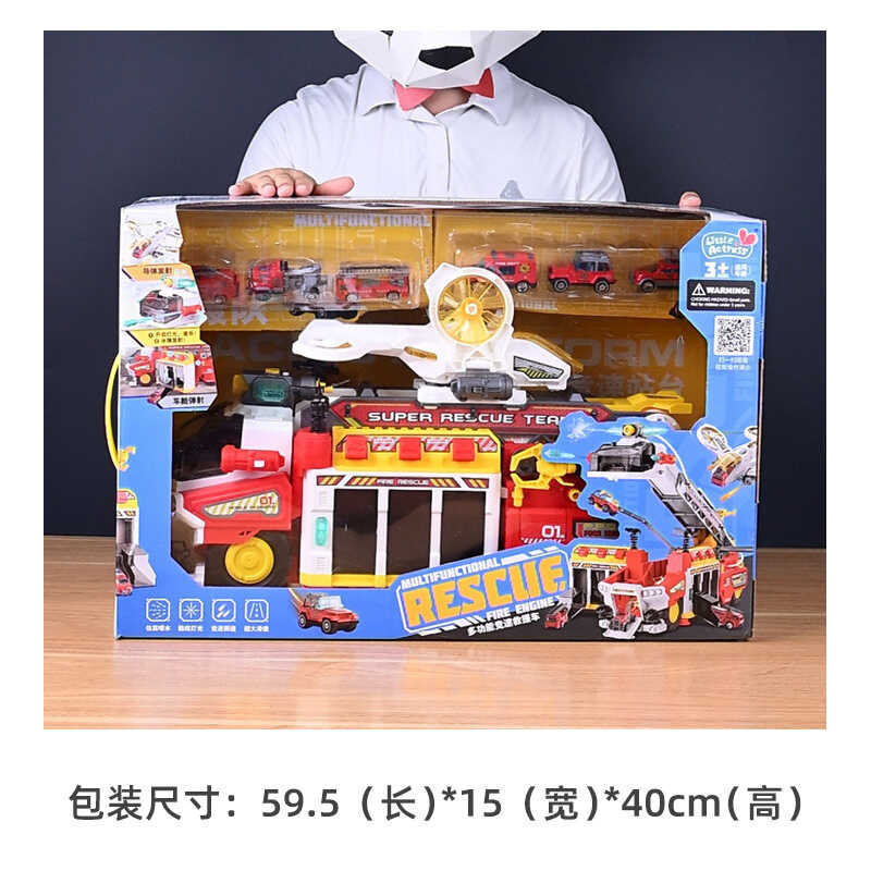 Same Style Rescue Fire Truck Engineering Vehicle Boy Police Car Child ...