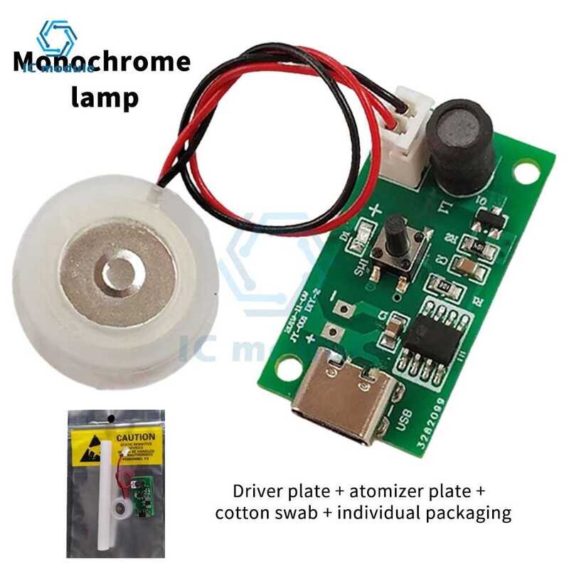 Seven Dc5V Colour Lights Monochrome Lights Mini Mist Module Driver ...