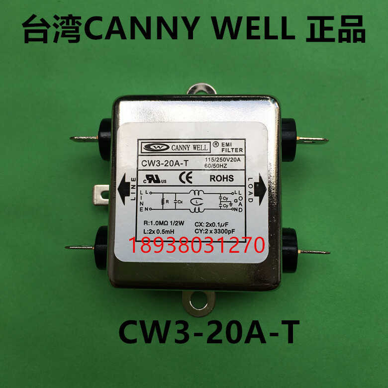 Taiwan CANNY WELL EMI power CW3-20A-T AC115/220V plug-in pin filter | Shopee Philippines