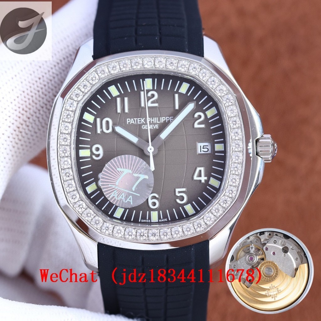 PP AQUANAUT Series 5167R Watch 40mm Imported 8215 Fully Automatic ...