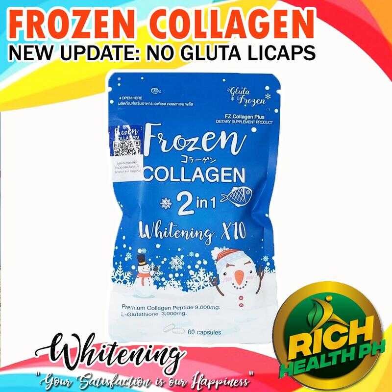 Frozen Collagen 2In1 Capsules Glutathione, Vitamin C, (Fz Plus) 60Caps ...
