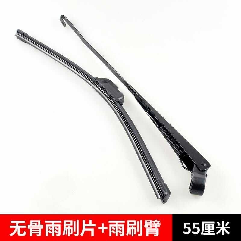Truck, van, wiper rod, wiper arm assembly, agricultural vehicle ...