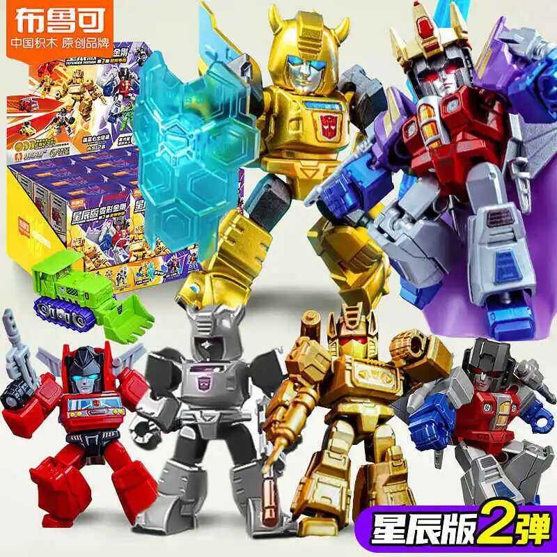 Hot 3 0C1 Blokees Transformers Block Defender Version Wave 2 Optimus ...