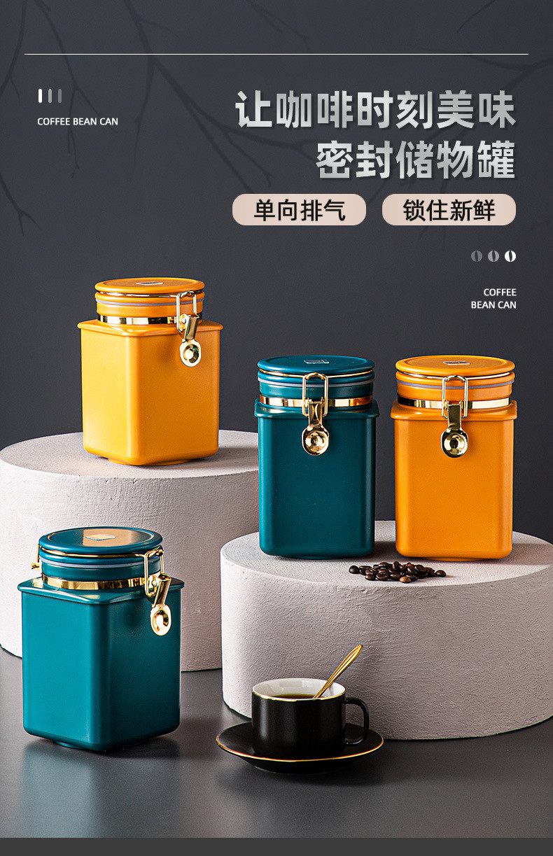 1.1L Coffee Beans Vacuum Sealed Jug,Food Airtight Container with Valve ...