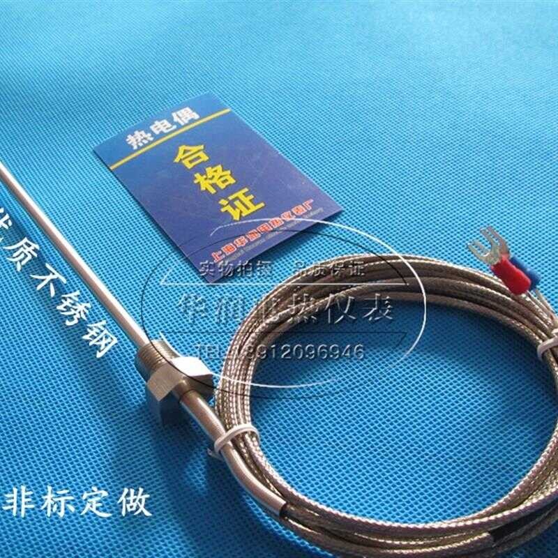 Threaded K-type stainless steel temperature control probe pt100 thermal ...