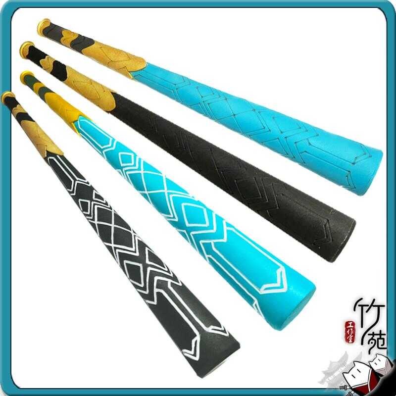 Bamboo Garden Collapse Star Dome Railway Pioneer Male and Female Lead ...