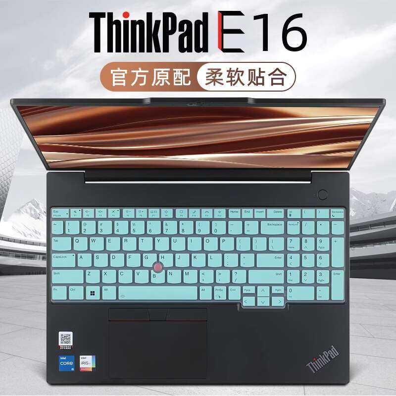 Magkasya para sa Lenovo ThinkPad T16 Gen2 keyboard protective P16 Gen1 ...