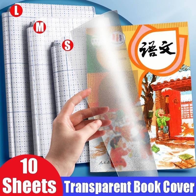 10 Sheets Self Adhesive Book Cover - Transparent Book Cover - Thick ...