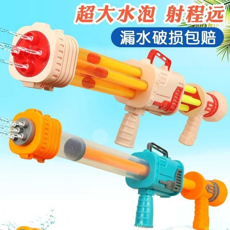 Sprinkler amusement park capacity sa labas baril malaking kapasitas ...