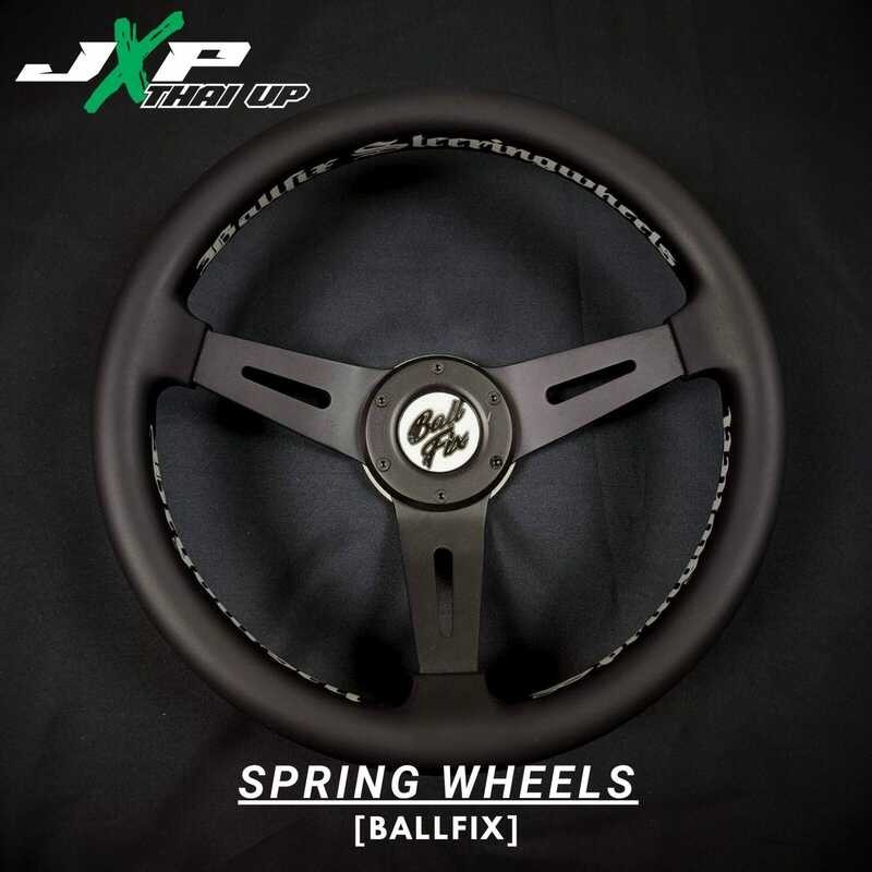 Ballfix Be Yourself Spring Black White · 13 inch Steering Wheel Elevo ...
