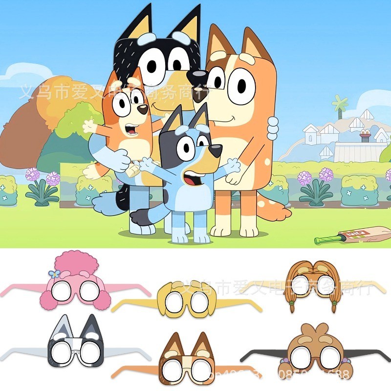 12Pcs Bluey Paper Eyeglass Frame New Cartoon Dog Theme Party Decoration ...