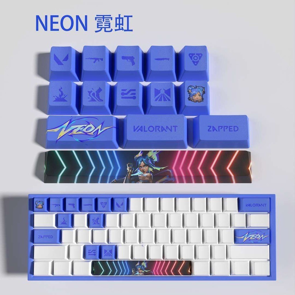 Neon New Fearless Contract Keycaps VALORANT Keycaps VALORANT 14-key ...