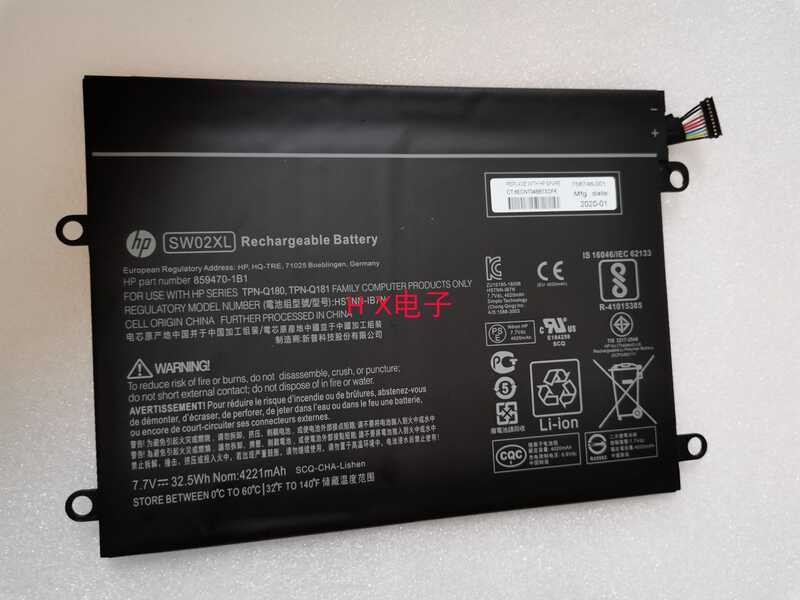 HP New X2 210 G2 Tpn Q180 Q181 Sw02xl Hnn Ib7n Flat Battery | Shopee ...