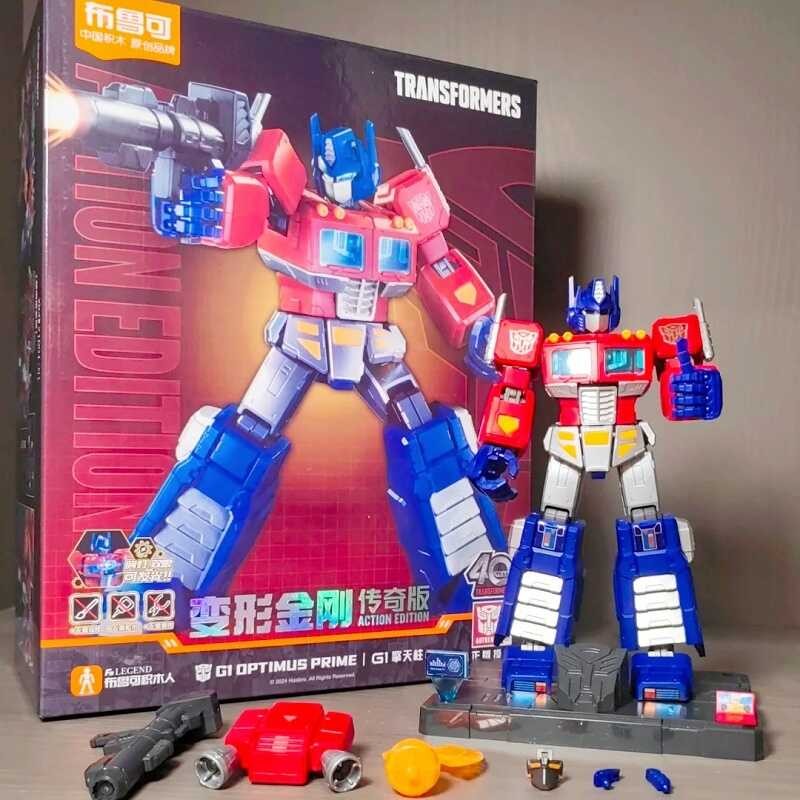 Original Blokees Transformation Optimus Prime Sentinel Prime Legendary ...