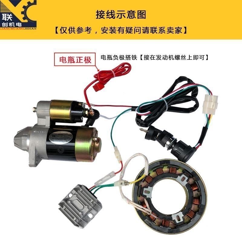 Wind cooled diesel generator 170F 178F 186FA lock 3/5KW electric start ...