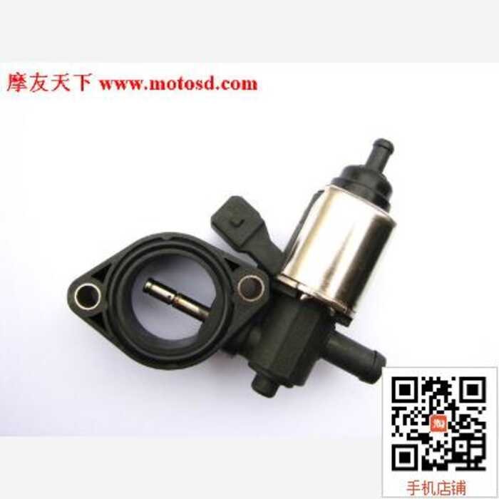 Motorcycle modification M9 model FAI electronic fuel injection system ...