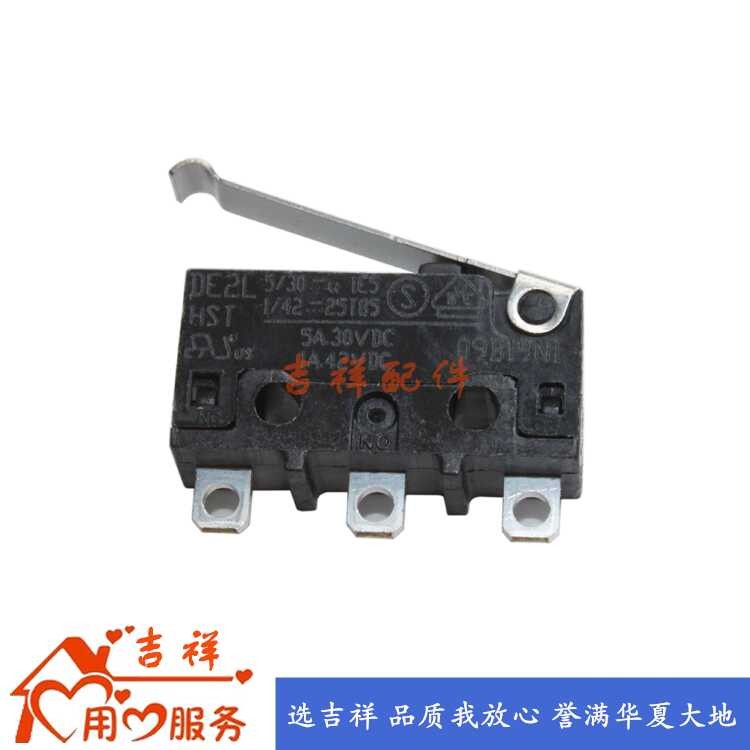 Japanese Hirose HRS small micro travel limit switch 3-pin DE2L with ...