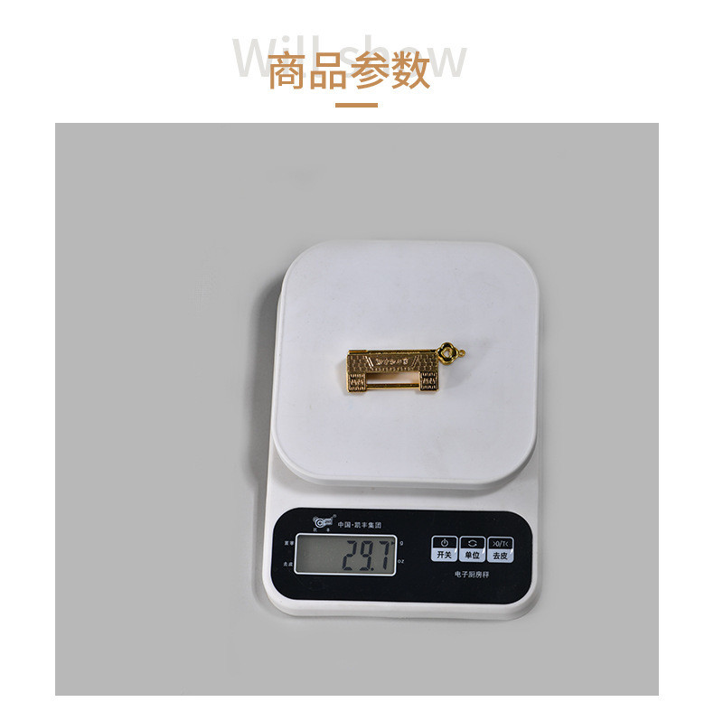 7 Mini Antique Small Locks Chinese Style Distressed Box Padlocks Retro ...