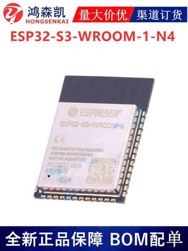 Original ESP32-S3-WROOM-1-N4 N8 N16 Wireless WiFi Module SMD, 18x25.5mm | Shopee Philippines