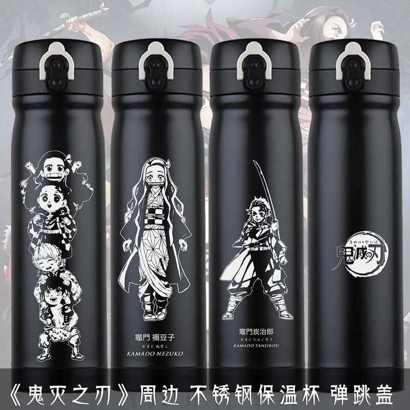 Stainless 2 C6 304 Steel Japanese Anime Vacuum Cup Demon Slayer Kimetsu ...