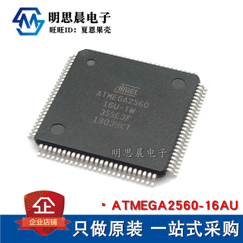 Original ATMEGA2560-16AU ATMEGA2560-16U SMT TQFP100 microcontroller chip | Shopee Philippines