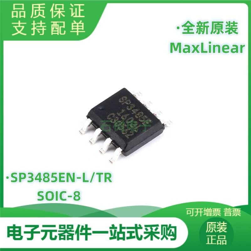 Original SMT SP3485EN-L/TR SOP-8 RS-485 transceiver chip | Shopee ...