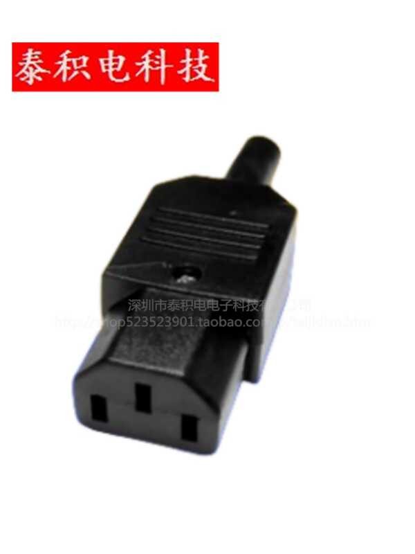 Pin shaped socket full tanso hole three pin AC power plug 10A/250V male ...