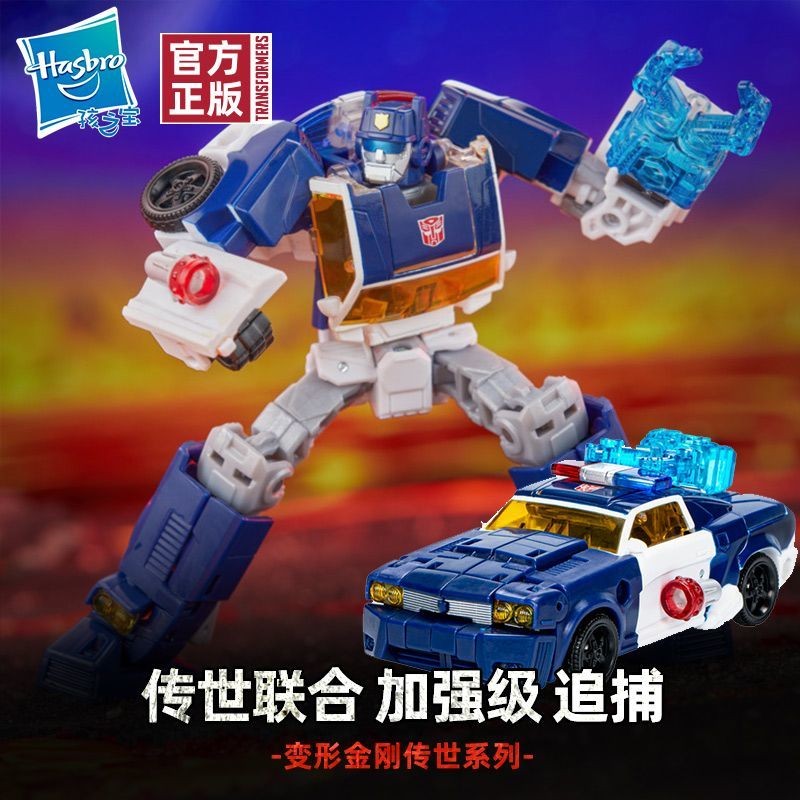 optimus prime transformers toys transformers studio series Transformers ...