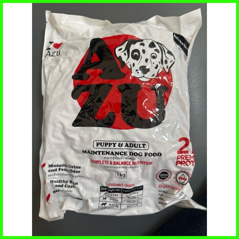≅ AZU PUPPY AND ADULT DOG FOOD Original Pack 1kg | Shopee Philippines