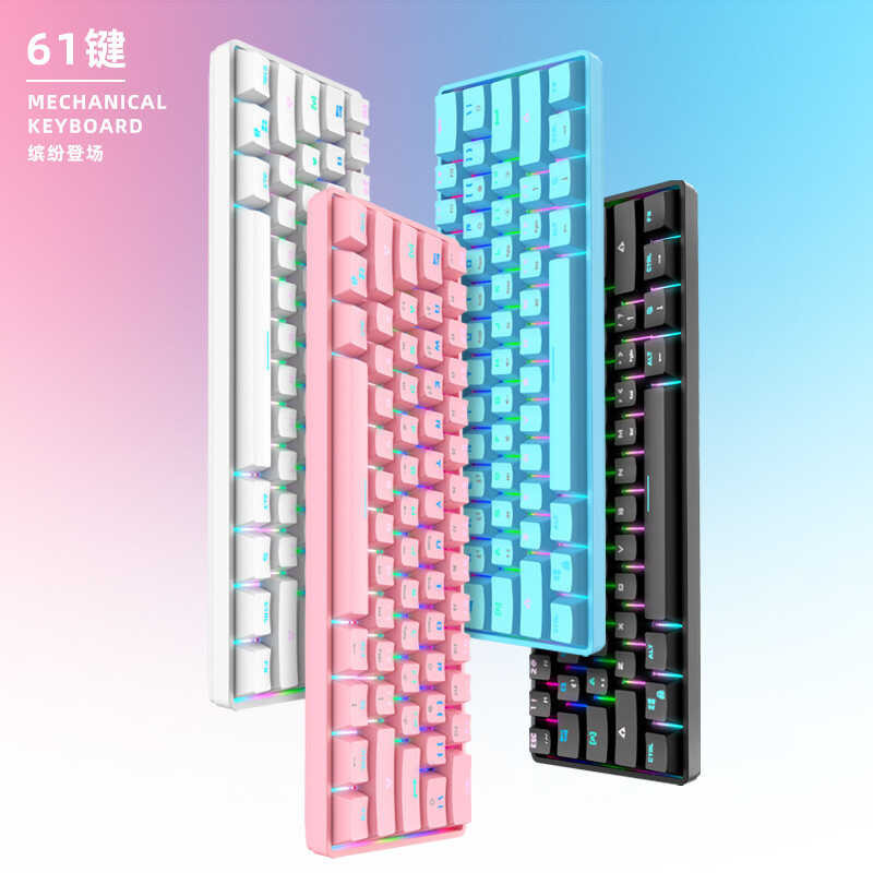 67 61 Key Dual-Mode RGB Color Light Game Esports Mechanical Bluetooth ...
