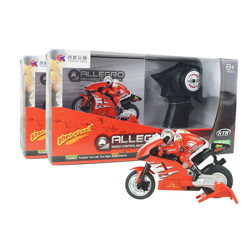 Motorcycles EBORUI 8012 4 Channel Remote Control Goes On 2 Wheels RC ...