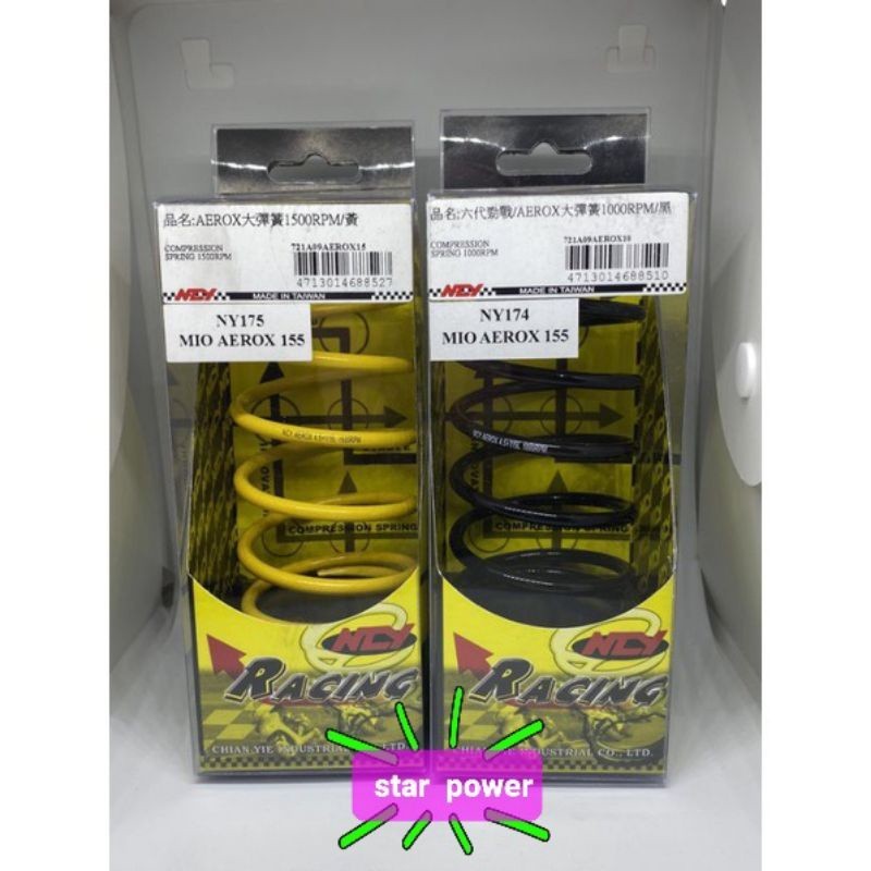 NCY CENTER SPRING YAMAHA AEROX / NMAX V2 ( 1000/1200/1500 RPM) | Shopee ...