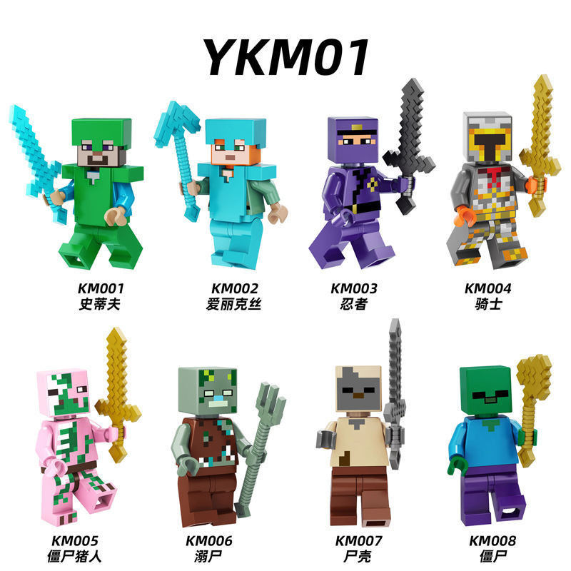 Mini Lego Steve Zombie Pigman Doll. | Shopee Philippines