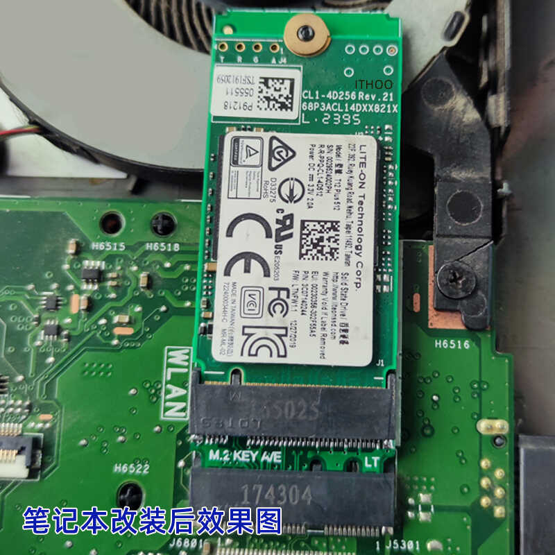 drive WiFi to NVMe adapter card Wireless network card A+E to M.2 solid ...