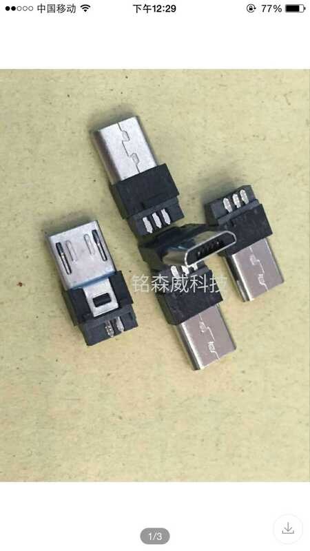 MINI USB Mike USB plug 5P with shell T port male head solder wire type ...