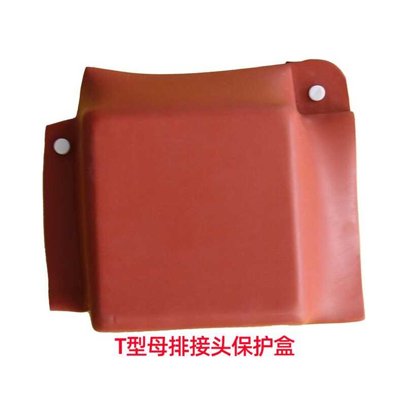 Busbar copper bar joint insulation sheath heat shrink 10KV junction box ...