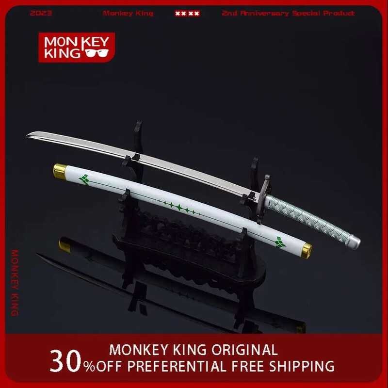 26Cm Cifer Ulquiorra Schiffer Japanese Popular Weapon Metal Anime Uncut ...