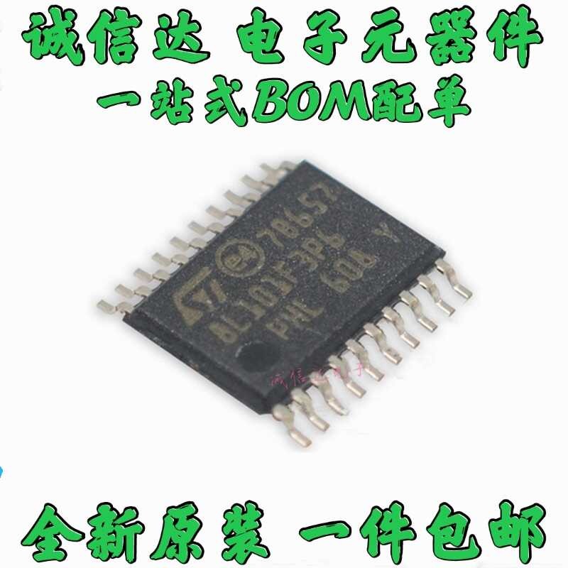 STM8L101F3P6 8-bit STM8L 8K flash TSSOP-20 microcontroller chip IC | Shopee Philippines
