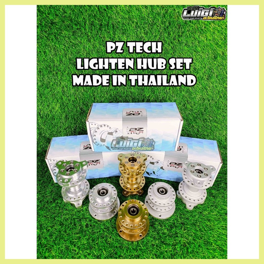 ∛ ∝ PZ-TECH LIGHTEN HUB SET SUZUKI RAIDER 150 FI / RAIDER 150 CARB WITH ...